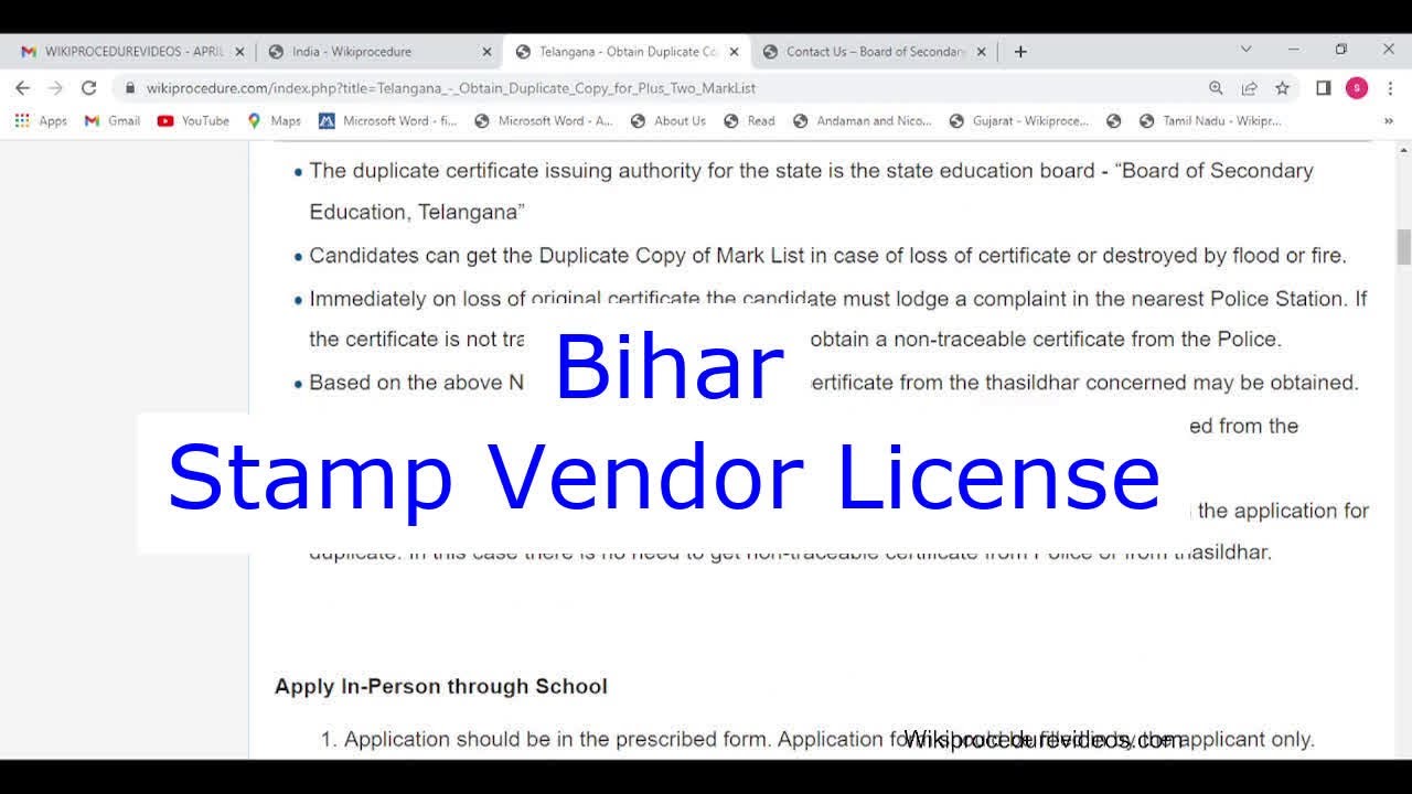 Bihar - Apply for Stamp Vendor License (Online) - YouTube