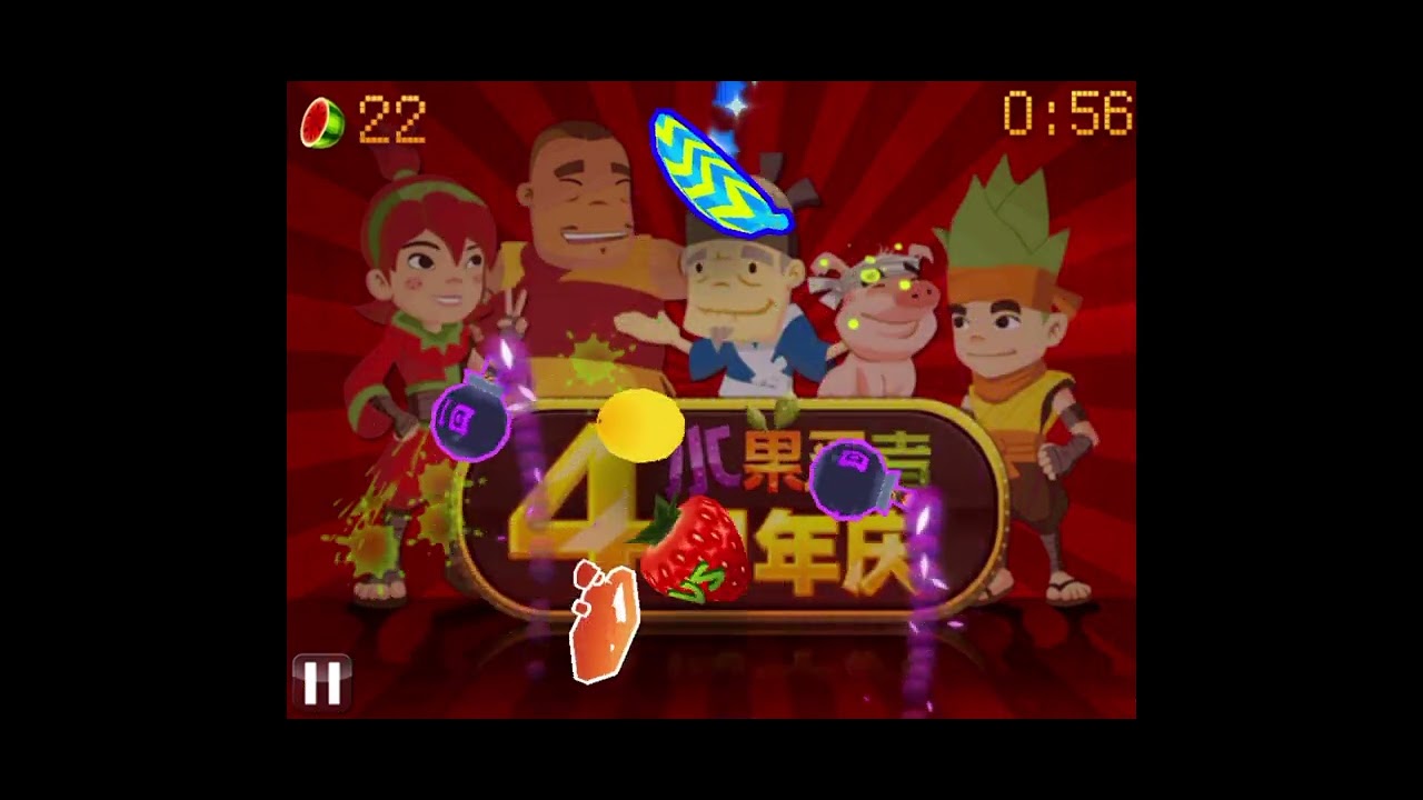 _null_Fruit Ninja_ - YouTube