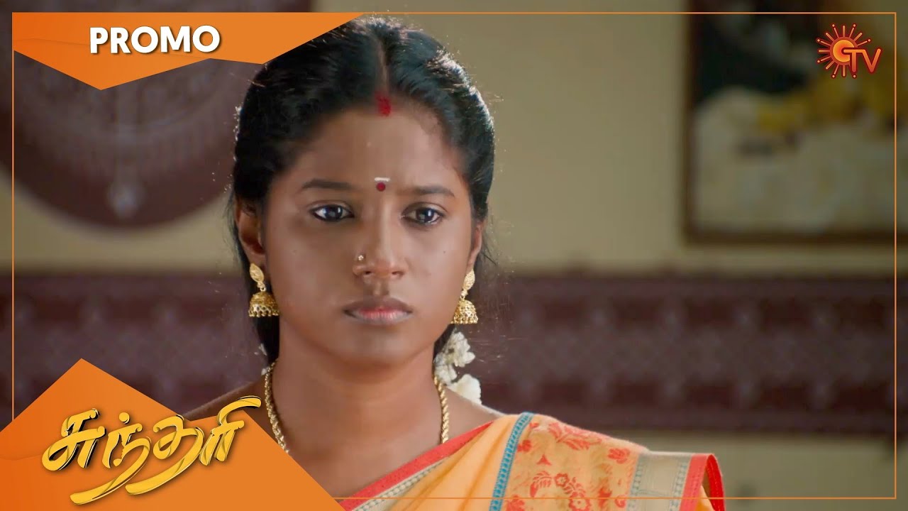Sundari - Weekend Promo | 14 Nov 2022 | Sun TV Serial | Tamil Serial ...