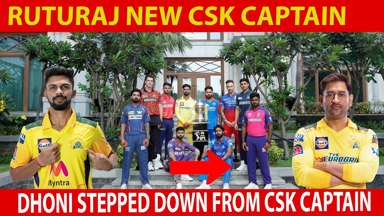 RUTURAJ NEW CSK CAPTAIN | DHONI STEPPED DOWN FROM CSK CAPTAIN | #CSK # ...