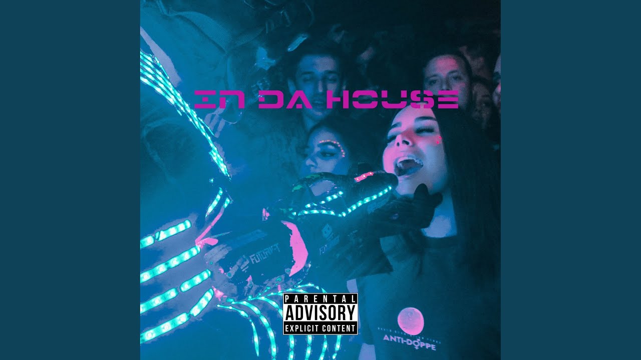IN DA HOUSE - YouTube
