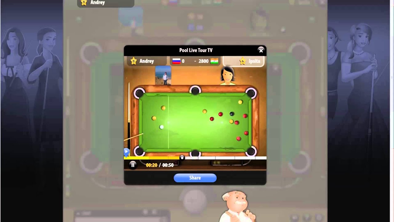 pool live tour - YouTube