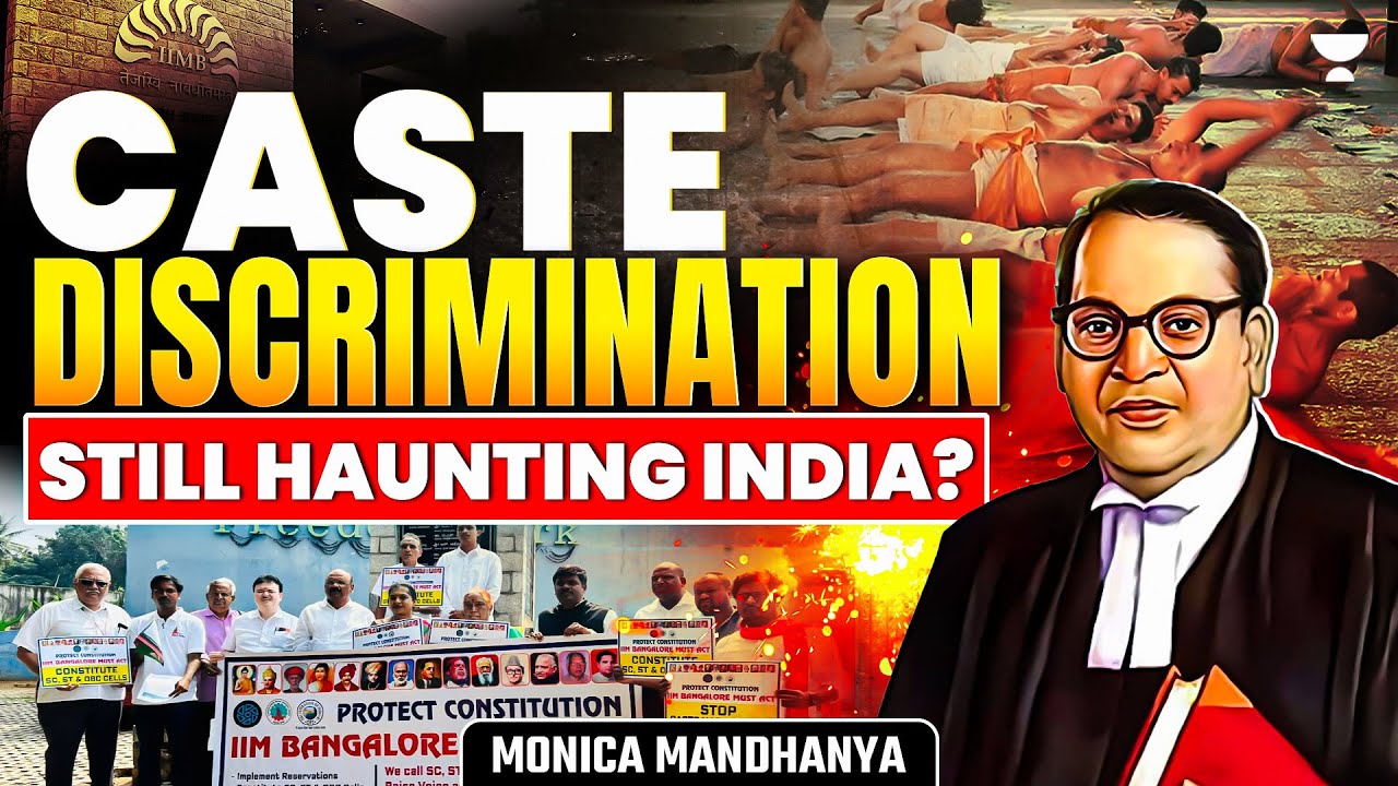 IIM Bangalore Protest | Caste Discrimination & India's Caste System ...