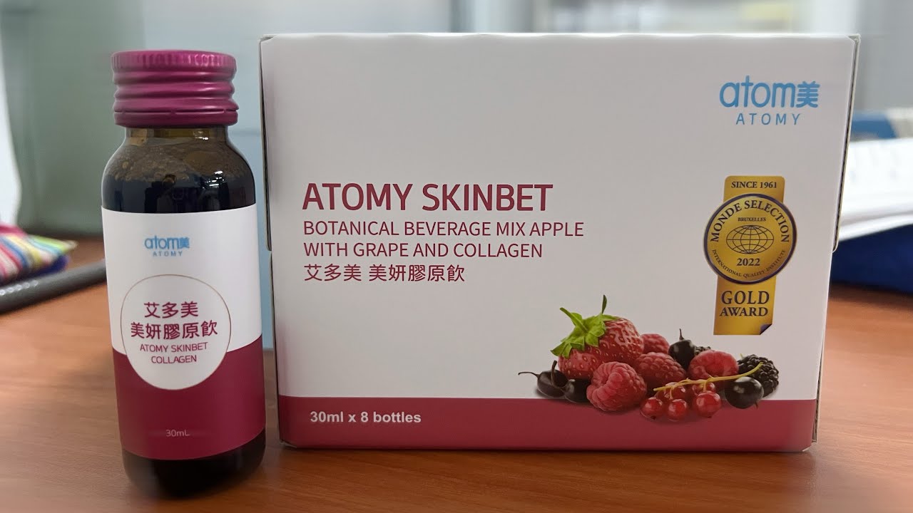 【开箱Unboxing】 艾多美美研胶原饮 Atomy Skinbet Botanical Beverage Mix Apple With ...