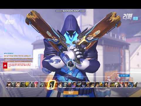 세계최초 리퍼 순간이동 버그 World's First Reaper Bug - YouTube