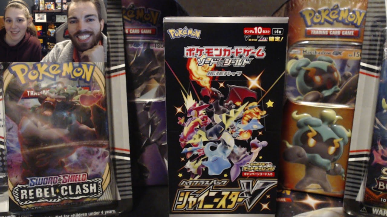Shiny V star Japanese box opening. - YouTube