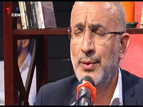 Muharrem Temiz - Gül Ki Güller Açsın (Ehli Dem)