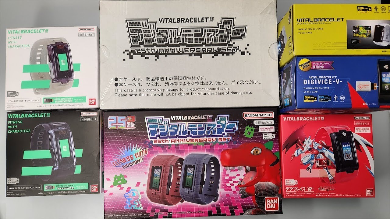 Unboxing all of the new Vital Bracelet BE and first impressions! - YouTube