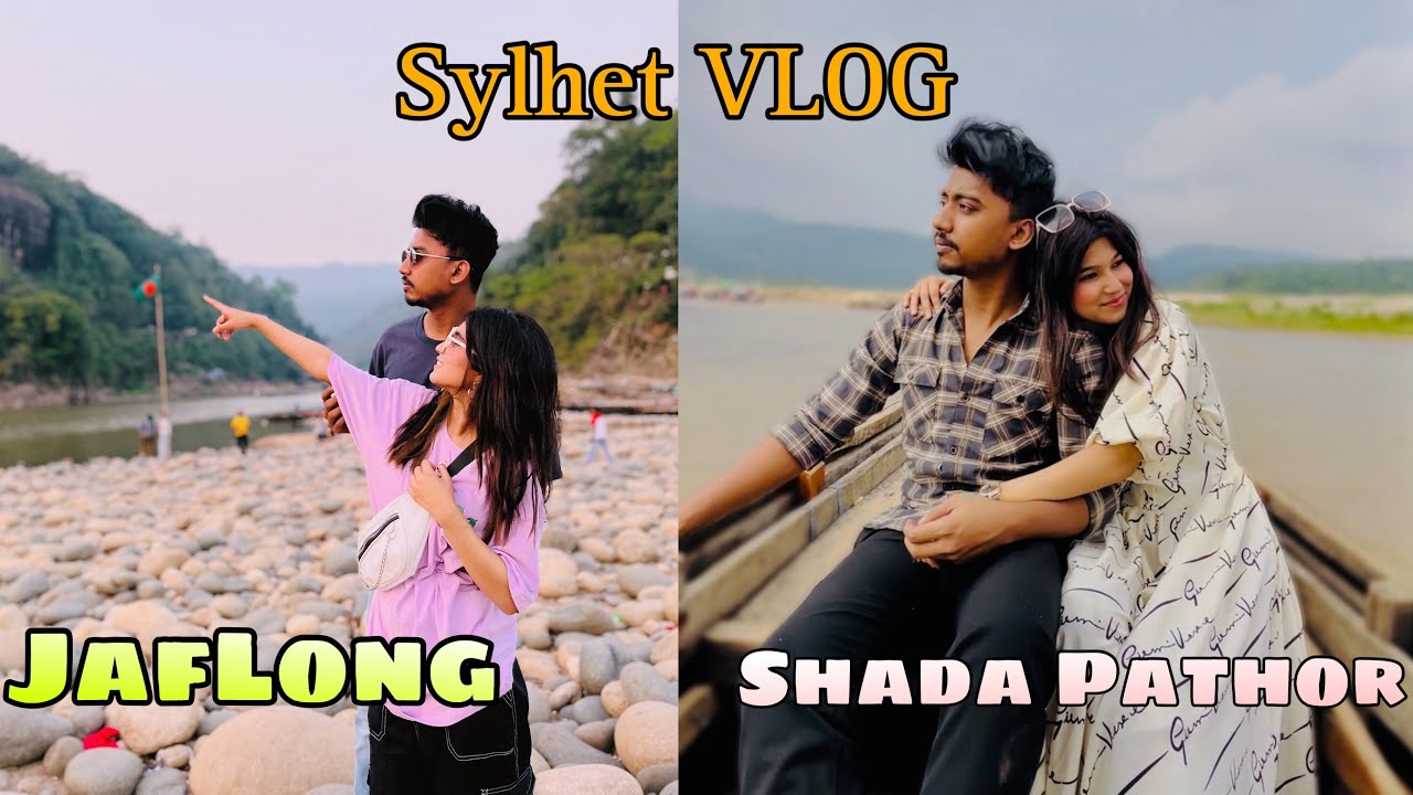 Sylhet Vlog | Budget Friendly tour | Neha and Emon •‿• - YouTube