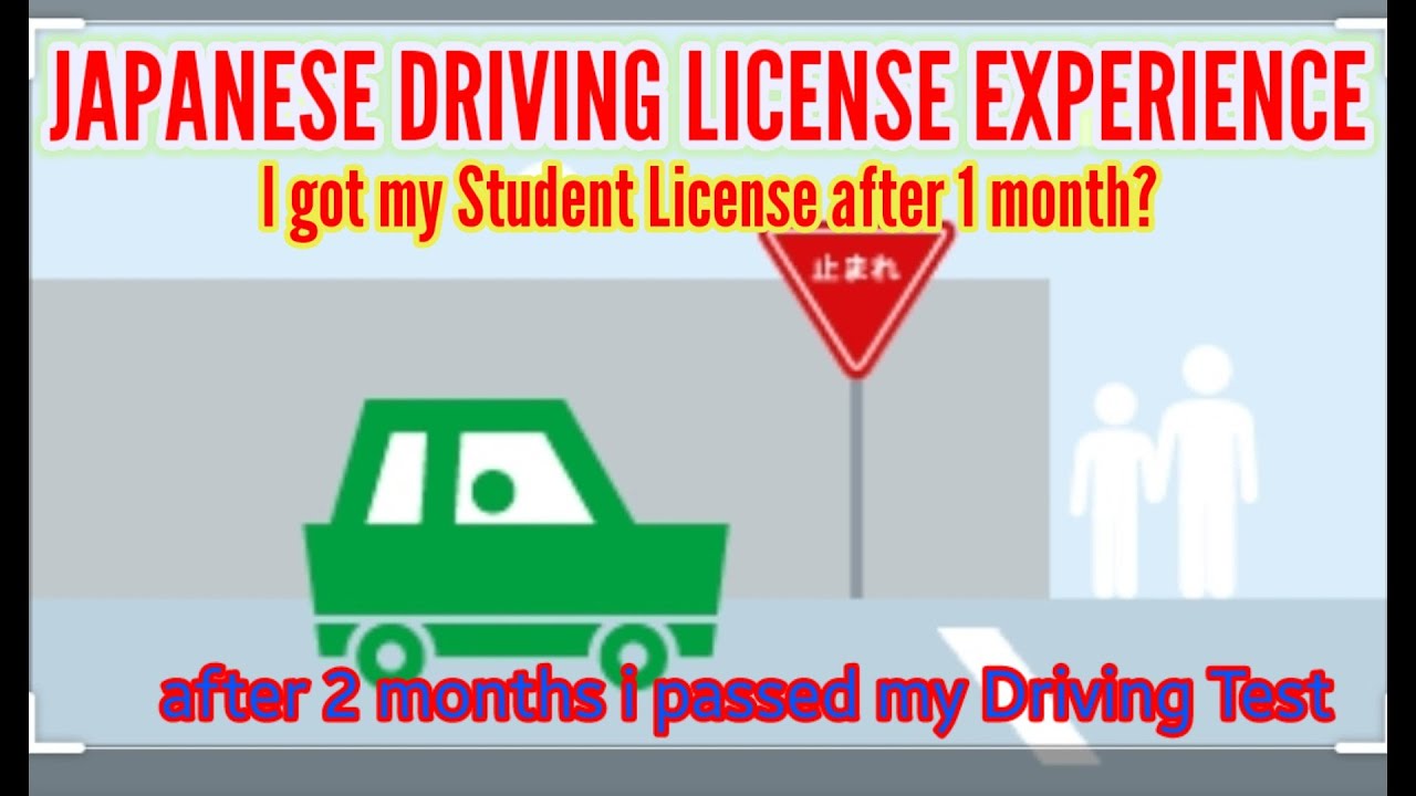 After 2 Months I passed my Japan Driving Test /RACHELLE B JAPAN VLOG ...