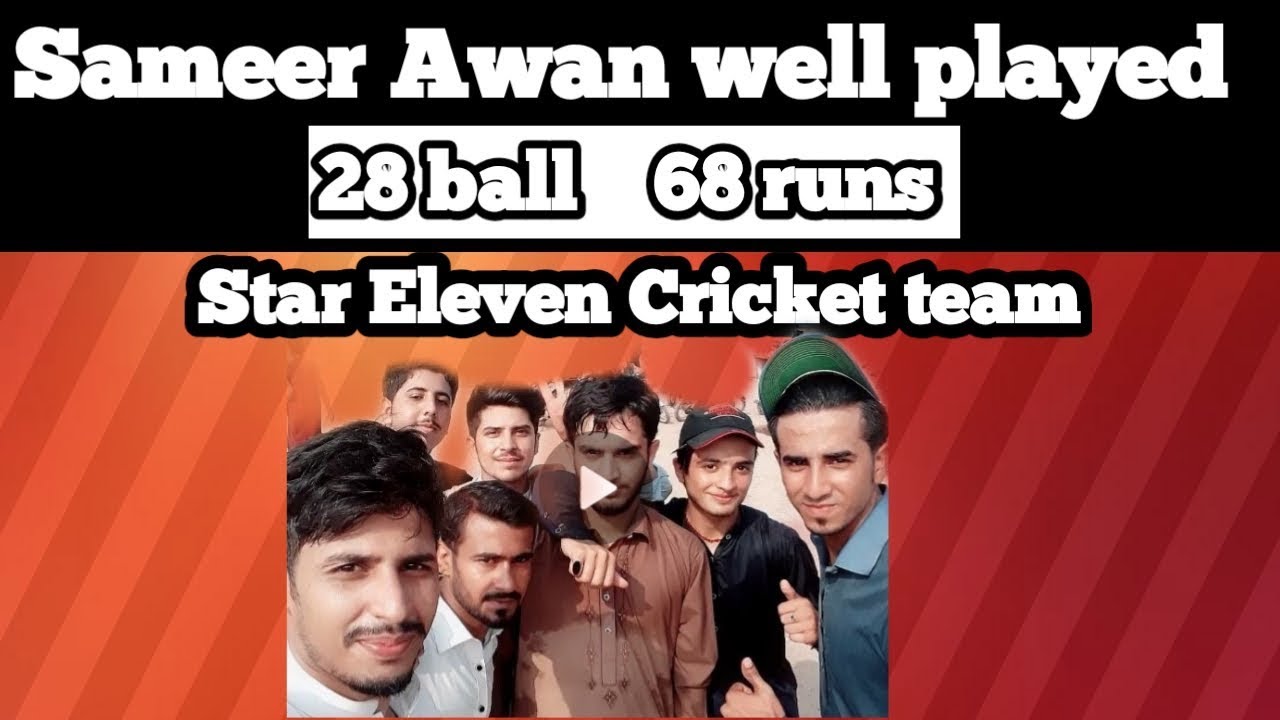 Again Sameer Awan Played 68 Runs Score First Match Star eleven - YouTube