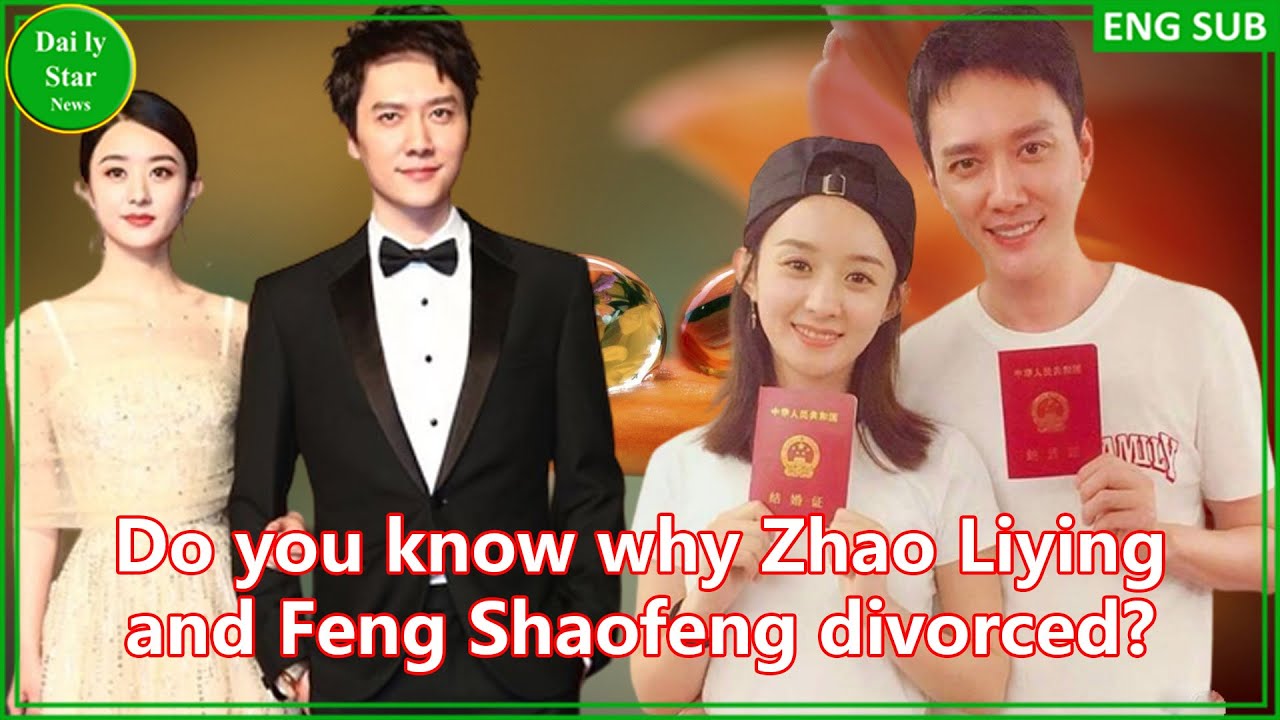 Do you know why Zhao Liying and Feng Shaofeng divorced? Netizens have ...