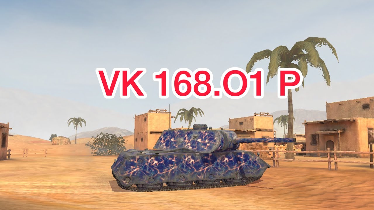 VK 168.O1 P Ace Tanker Replay - WoT Blitz - YouTube
