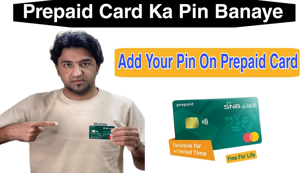 SNB Prepaid Card Main Paise Add Kare 2022 Add Money To SNB Prepaid snb-prepaid-card-main-paise-add-kare-2022-add-money-to-snb-prepaid