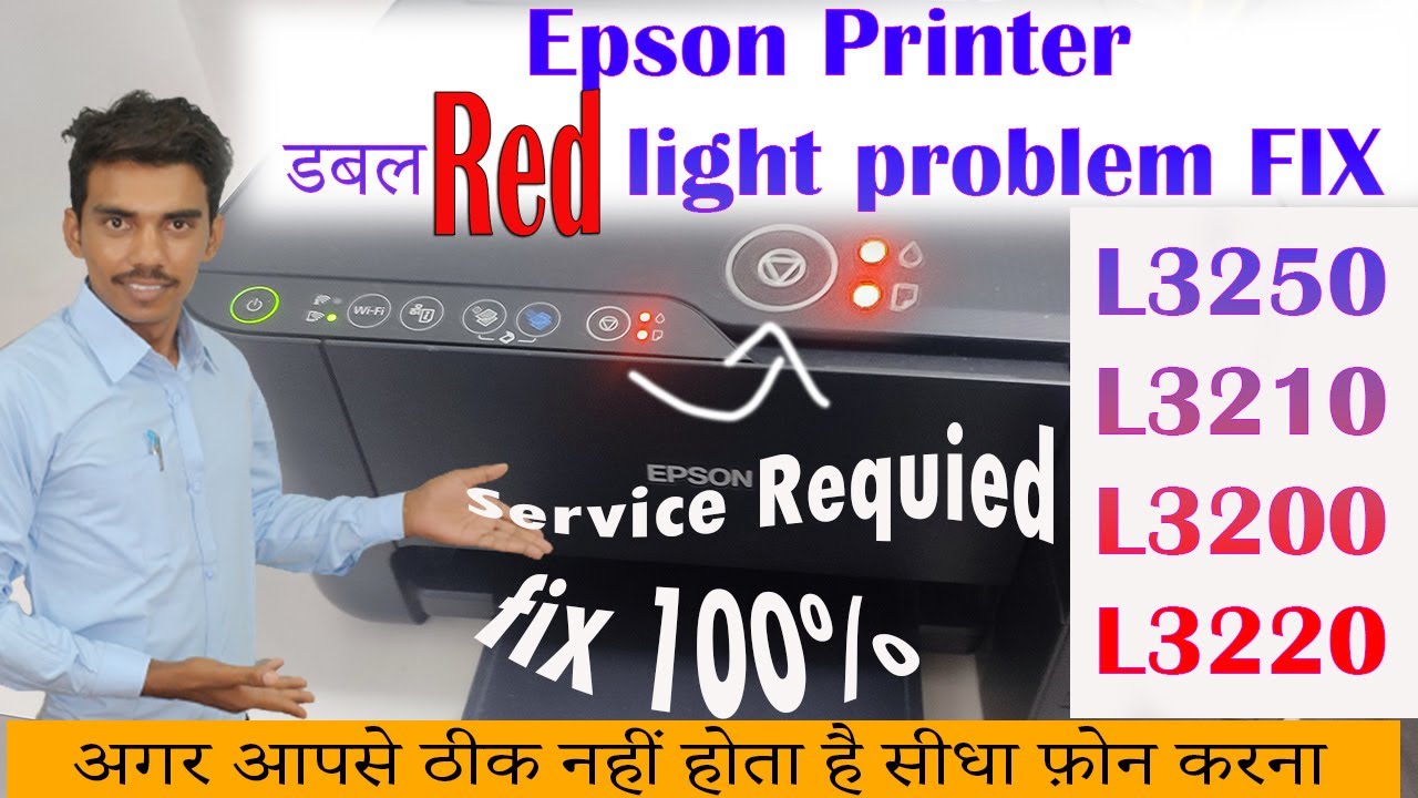 Epson L3210,L3200,L3250,L3200 printer red light blinking Solution ...