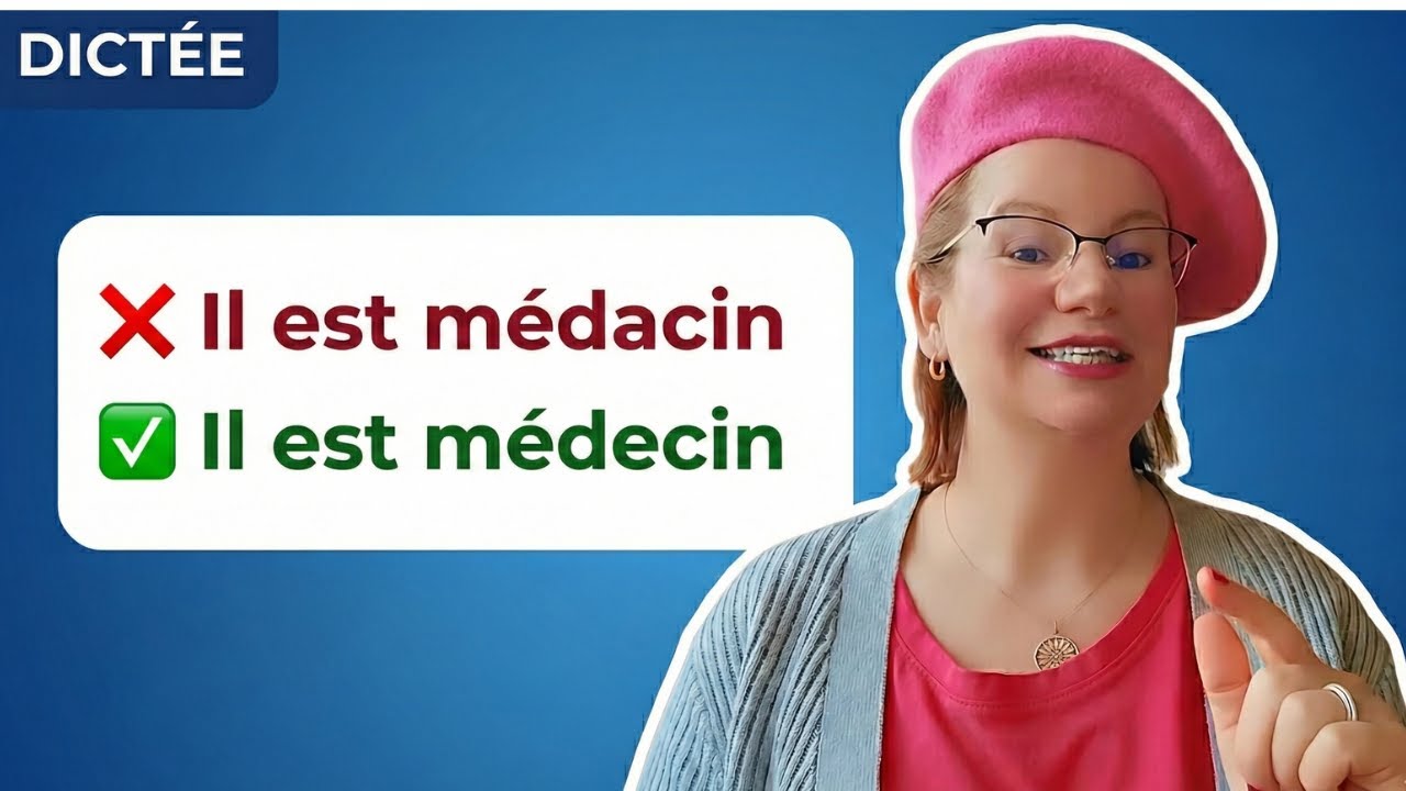 Dictée de Français 🎯 : Les Professions | Améliore ton Orthographe ...