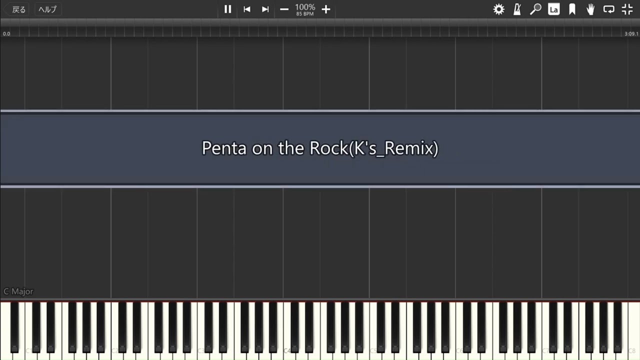 Penta on the Rock(K's Remix)/一雪 - YouTube