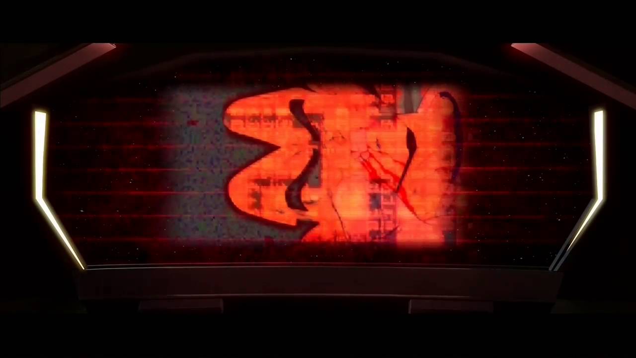 Toonami 2015 Intruder II Bumper Hodgepodge - YouTube