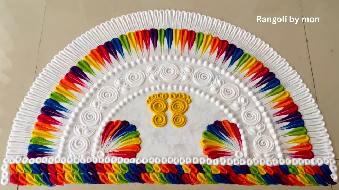 Half circle rangoli design | दिवाली रंगोली डिजाइन l rangoli for diwali ...