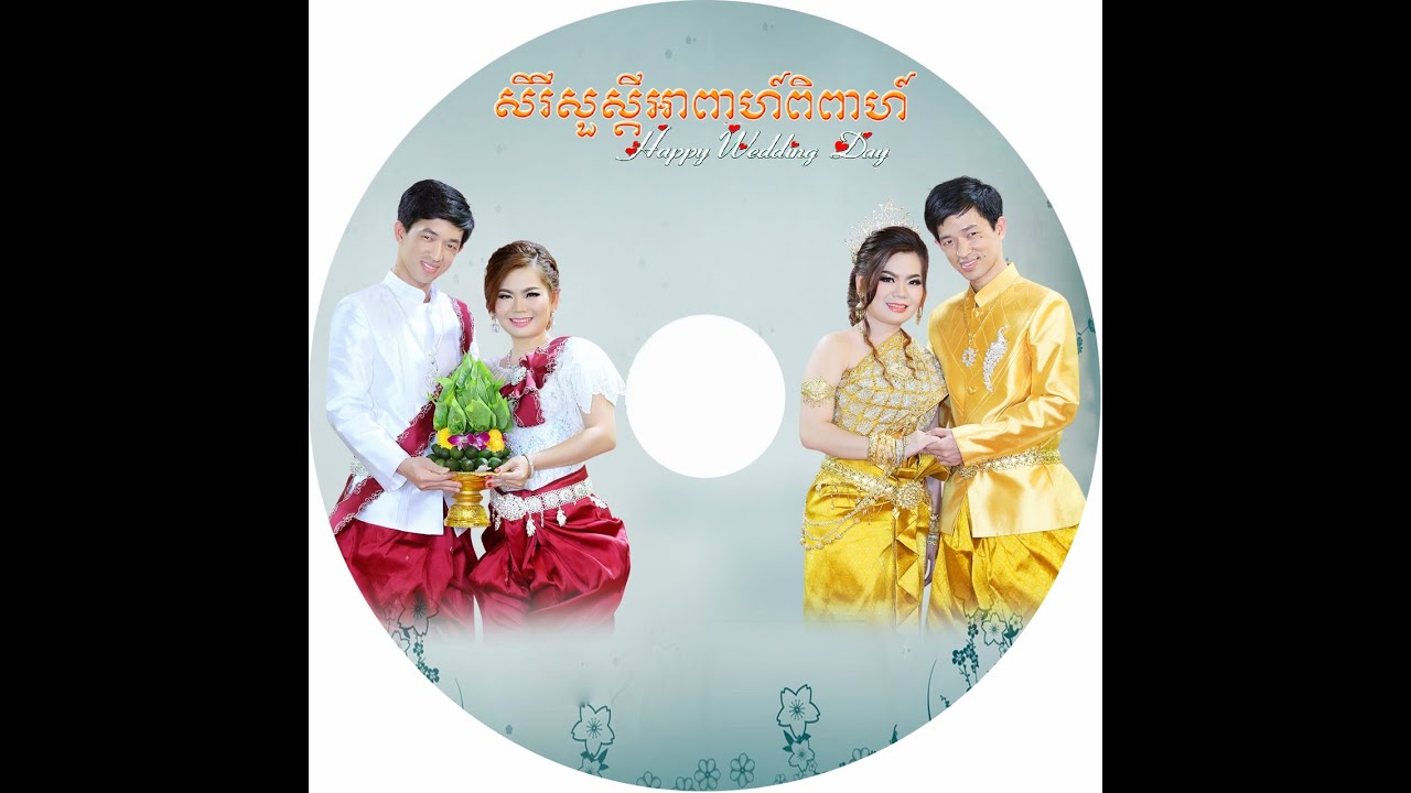 Welcome Distinguished Guests During My Wedding - YouTube