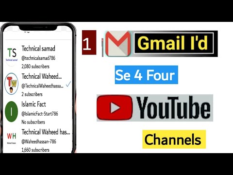 how to create another youtube channel with same Gmail create second youtube channel - YouTube