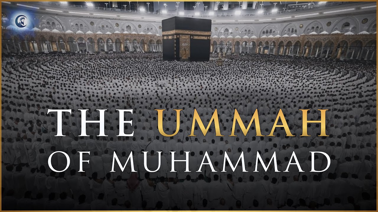 The Arabs & the Ummah of Muhammad | A Conversation with Prof. Sean W ...