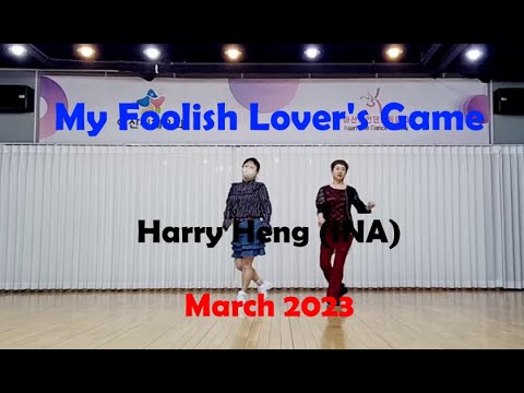 My Foolish Lover's Game Linedance / Improver - YouTube