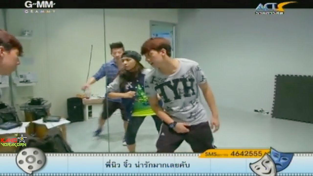 {Preview} Kang & Mook The Star 10 Dance Practice @ Entertainment Update ...