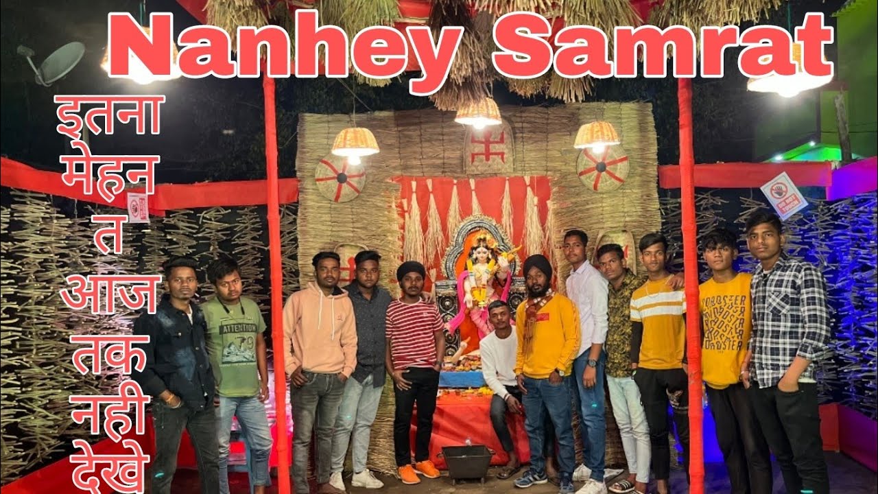 One of the unique creation by Nanhey Samrat group.. ( Nanhey Samrat ...