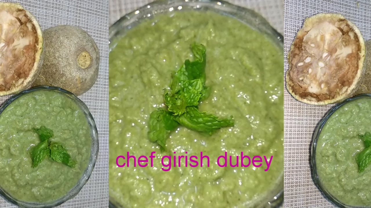 Kabit chutney recipe कबीट चटनी रेसिपी - YouTube