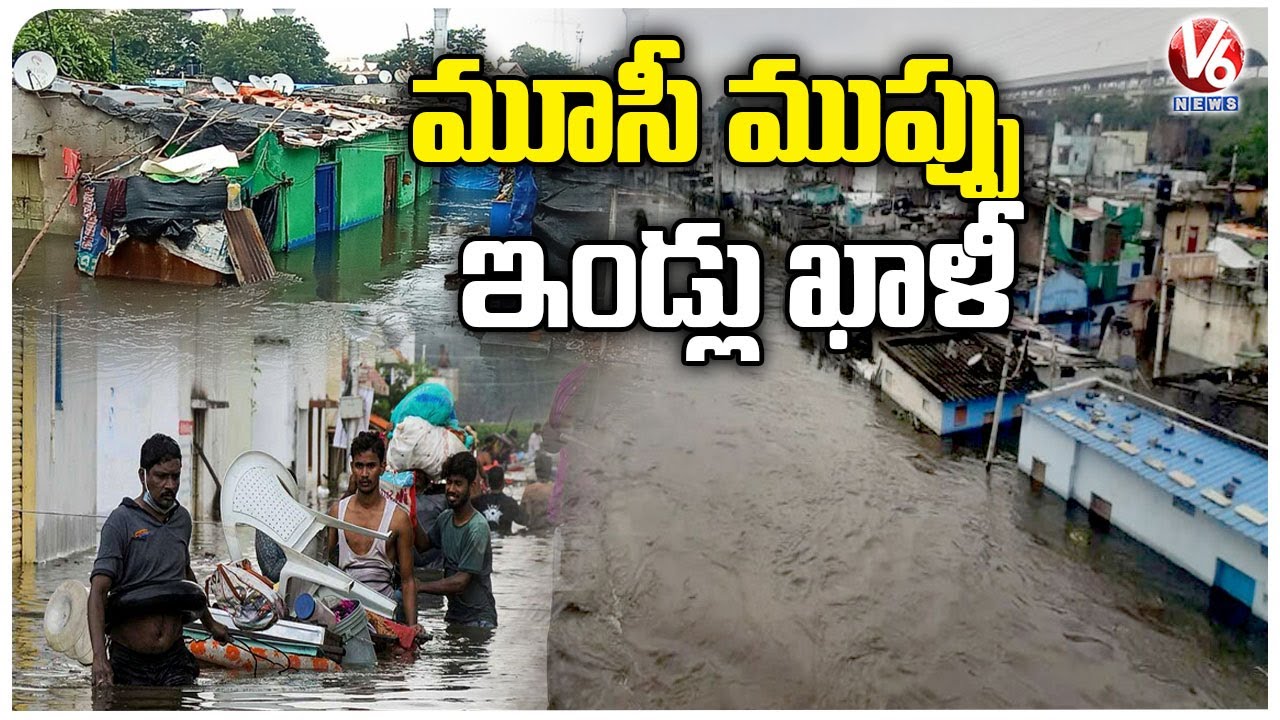 Huge Flood Water Inflow To Musi River After Lift Of Several Reservoirs ...