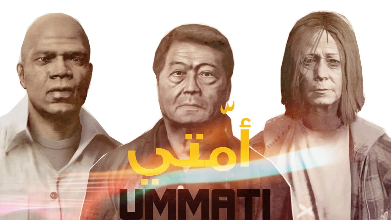 Maher Zain- Umati | ماهر زين-أمتي [officiel version audio] - YouTube