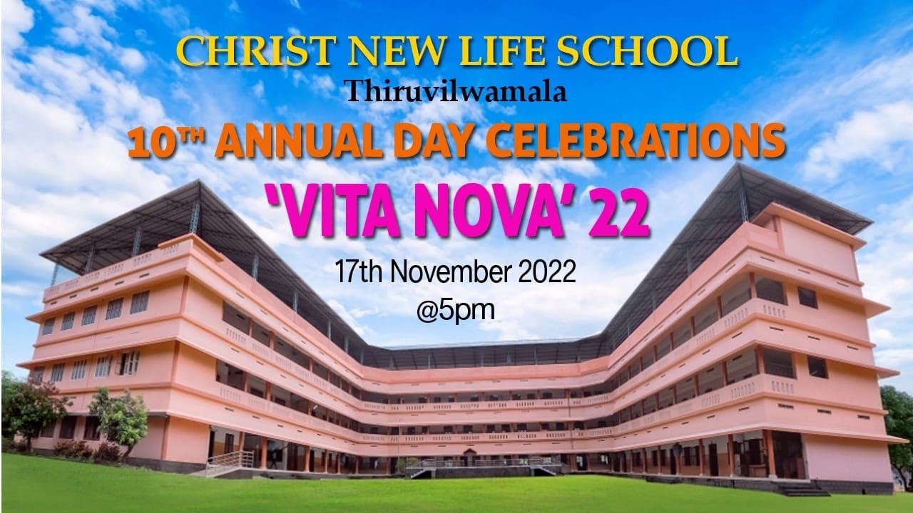 CHRIST NEW LIFE SCHOOL 10'th ANNUAL DAY CELEBRATIONS - YouTube