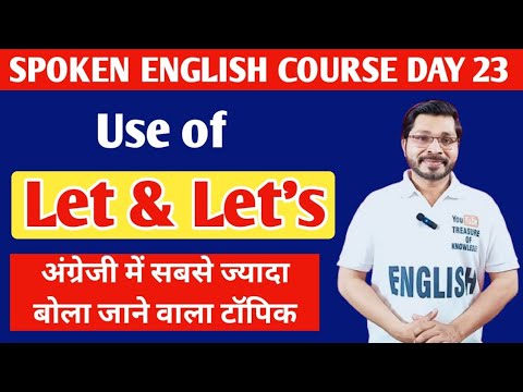 Day - 23 | Use of Let and Let's in English Speaking| Let and Let's in ...