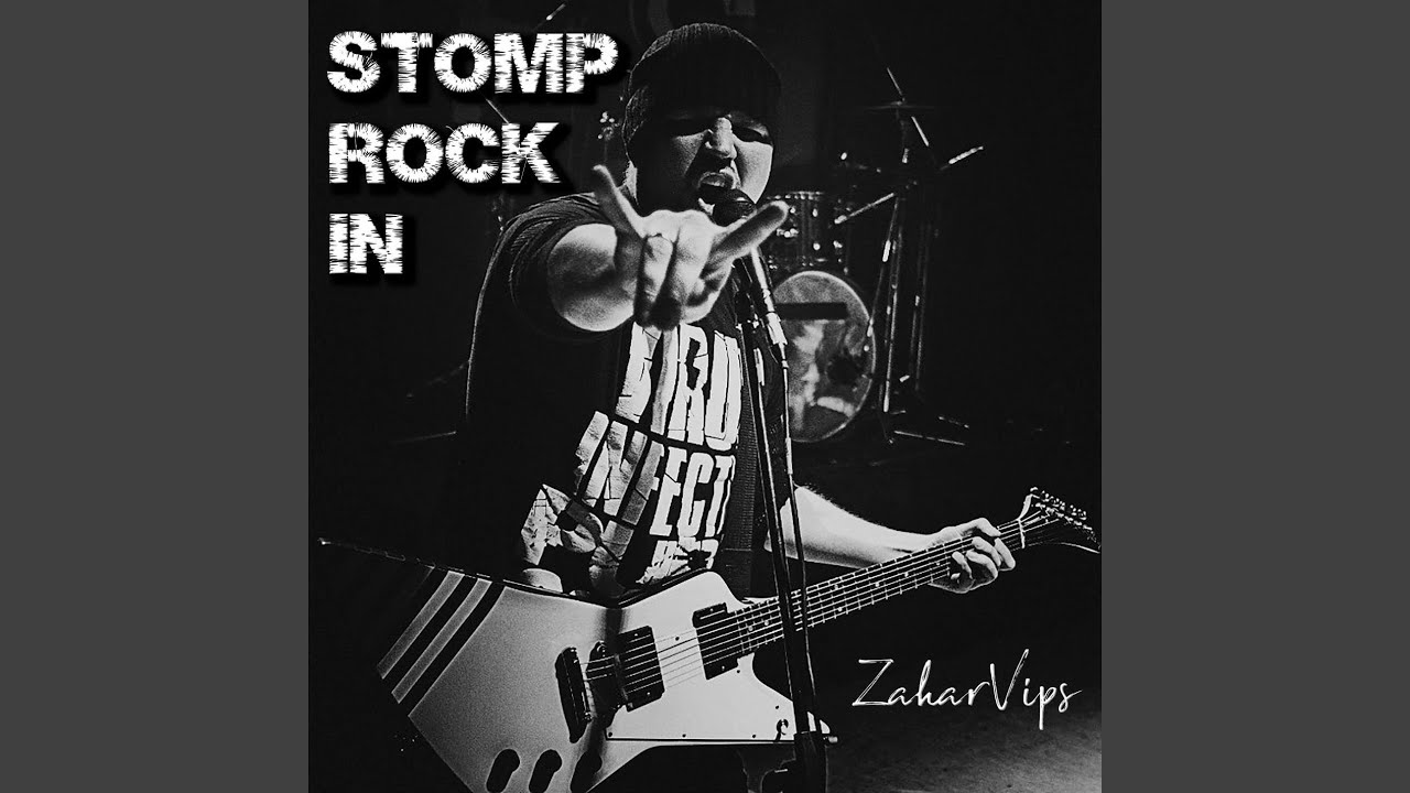 Action Sport Rock Trailer - YouTube