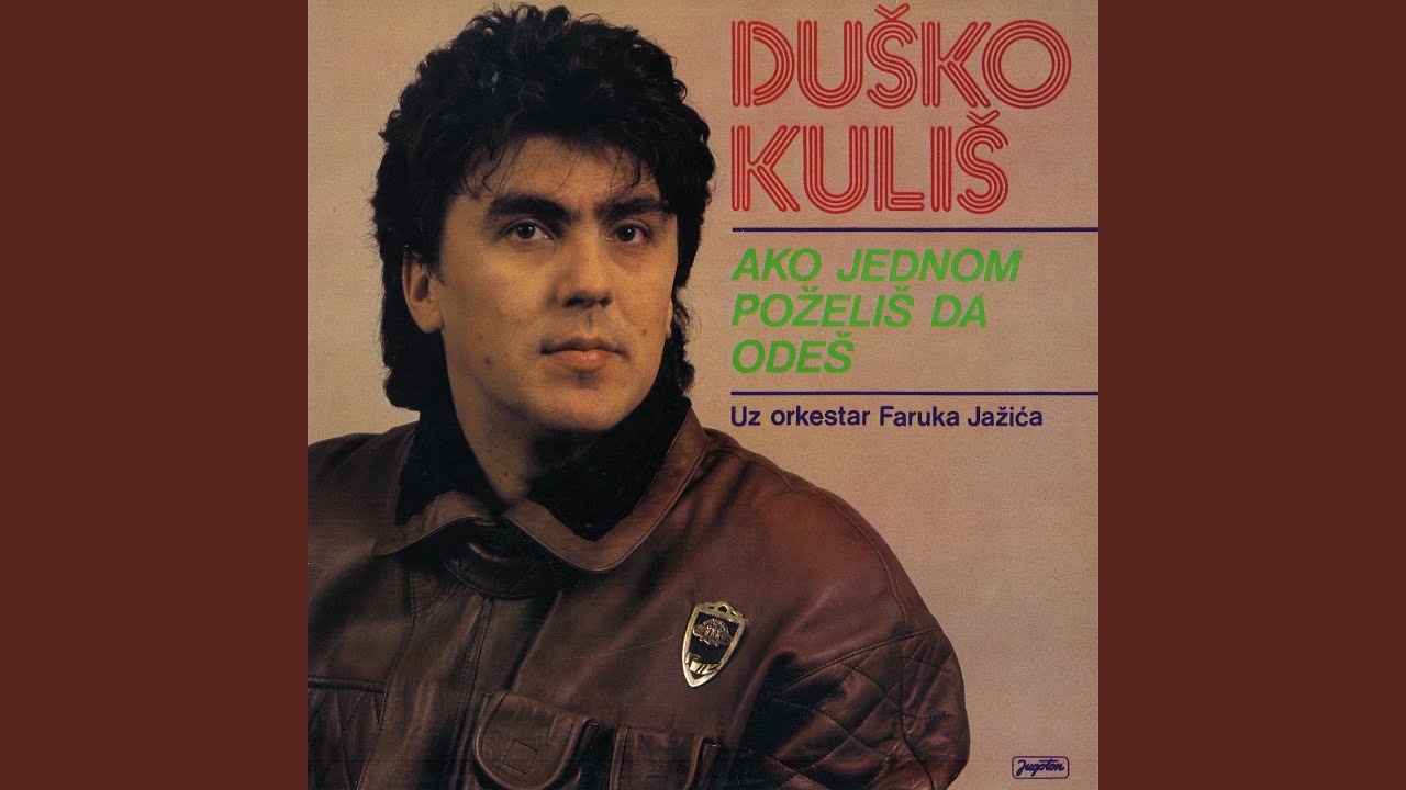 Rastali Smo Se - YouTube Music