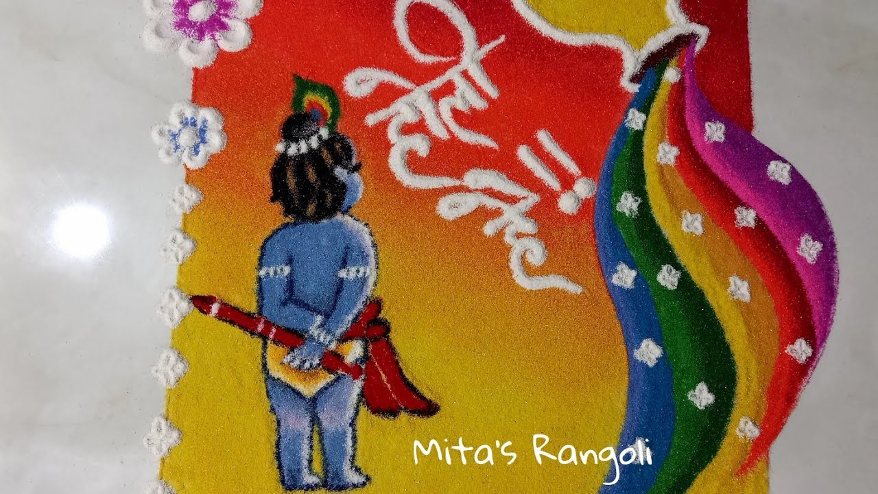 Holi rangoli || Innovative Holi special rangoli with cute little ...