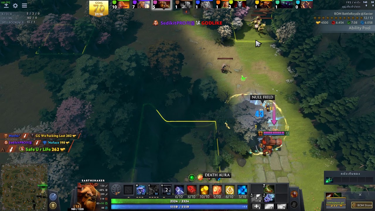 Dota2 ep92 mirkwood reincarnation + overclocking - YouTube
