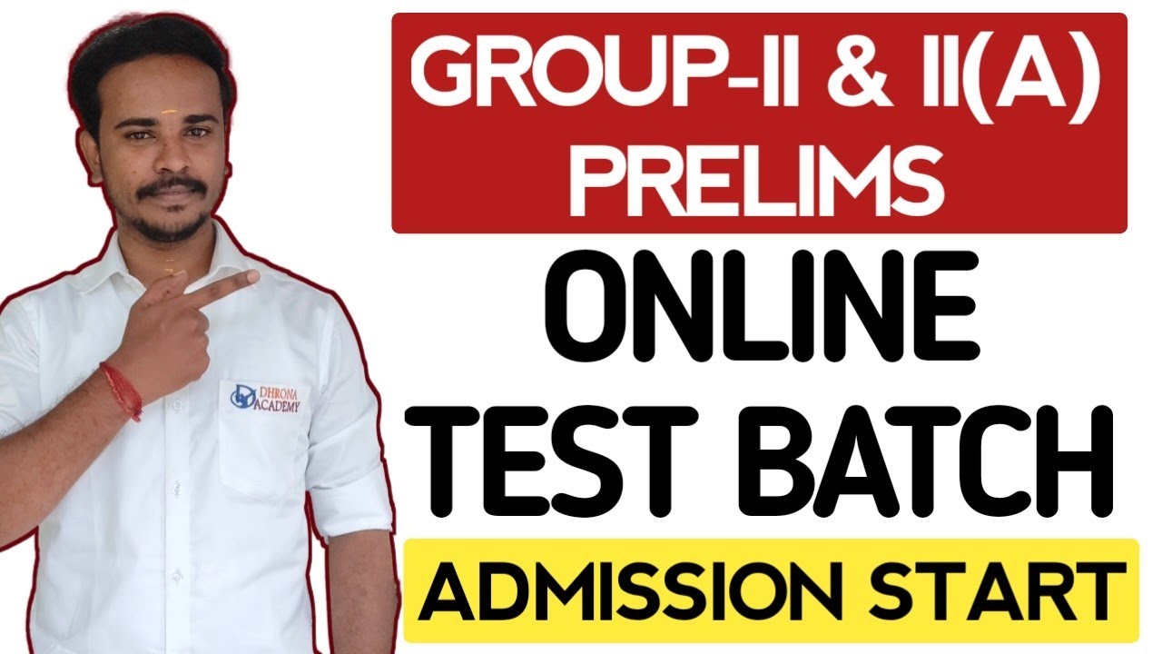 🏆🎯GROUP-II PRELIMS TEST BATCH - BATCH START - JULY 23 - ADMISSION GOING ...