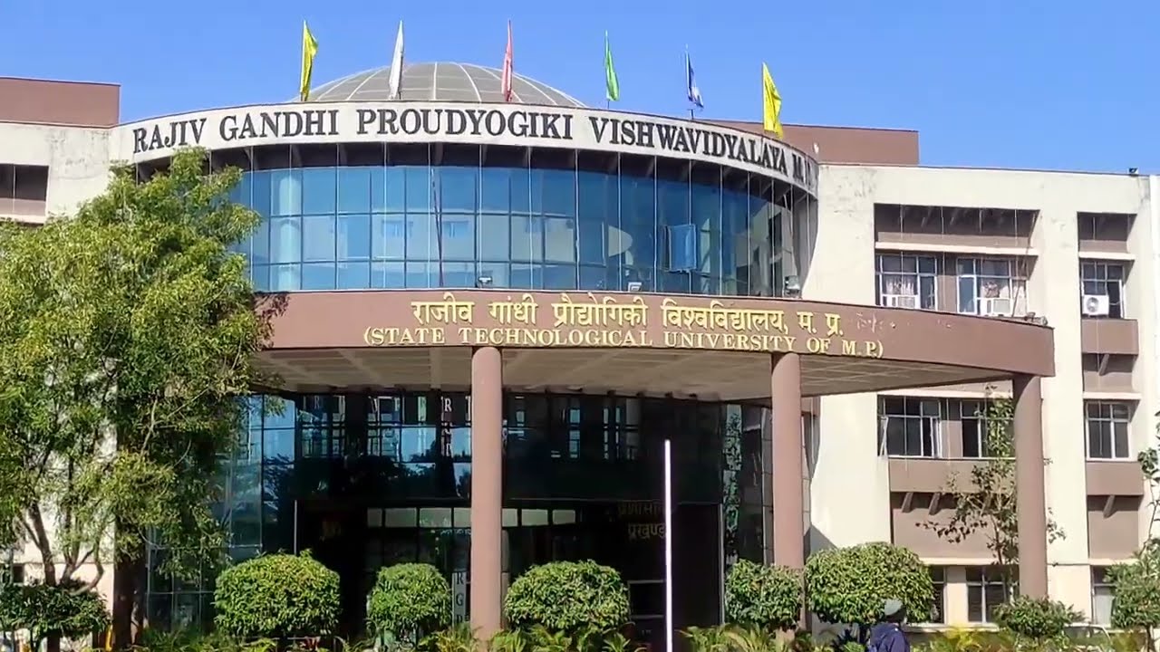 #RGPV #University full view | #visit || राजीव गांधी प्रोधोगिकी ...