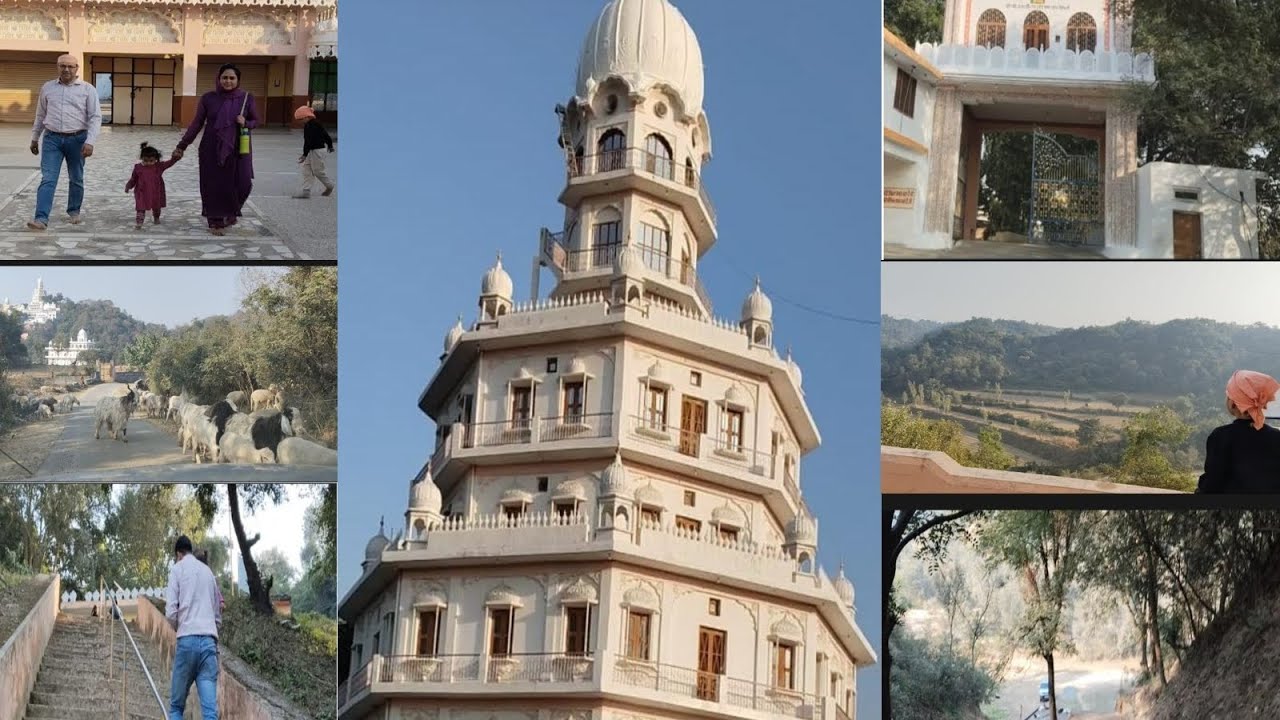 Gurudwara Shree Gidgida Sahib🙏#Haroli-Una#Himachal - YouTube