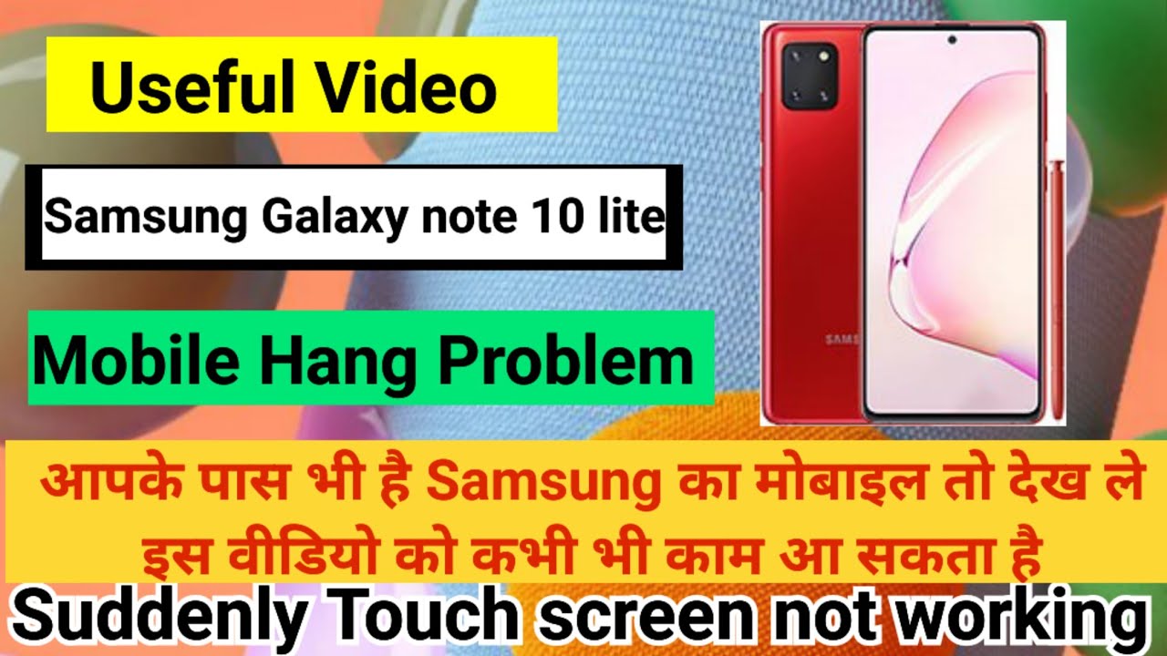 Samsung Galaxy Note 10 lite Touch Screen not working Touch Hang Logo ...