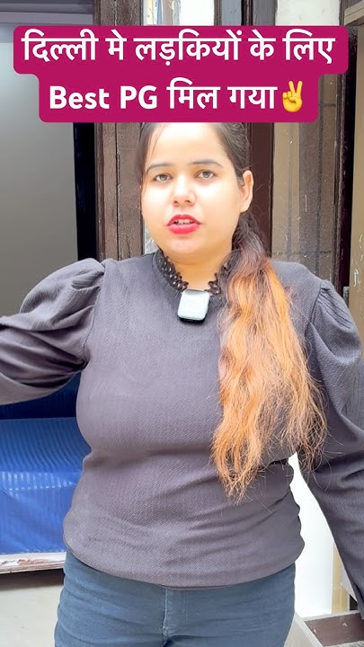 Best PG for GIRL'S in DU North Campus | Cheapest Girl's PG in Delhi🔥 #ytshorts #viralshorts ...
