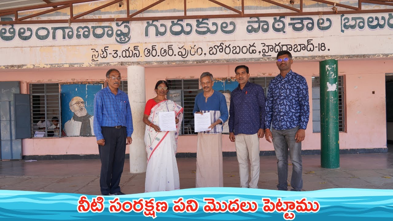 WASSAN and Telangana Residential School Boys MOU Borabanda Singed MoU ...