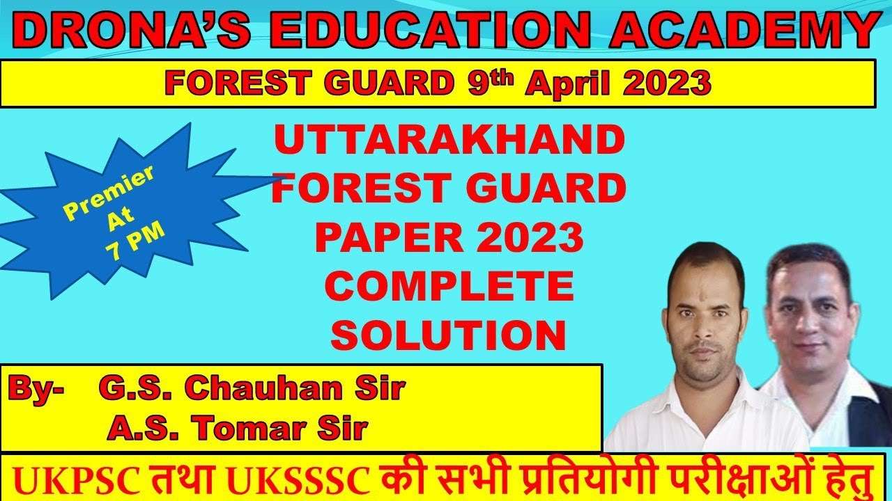 Uttarakhand Forest Guard paper 2023 Complete Solution // Forest Guard ...