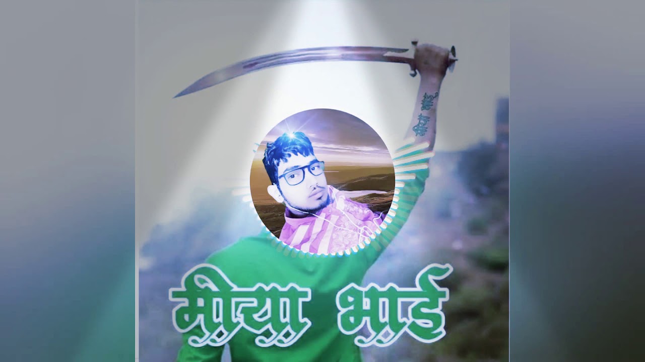 Miya bhai rap song ringtone ruhaan arshad musicadilbakhtawar/new miya ...