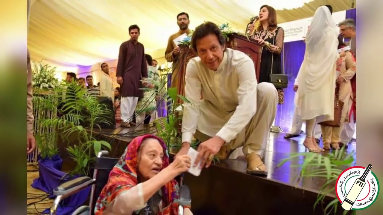 ab sirf Imran khan bala pa nashan - YouTube