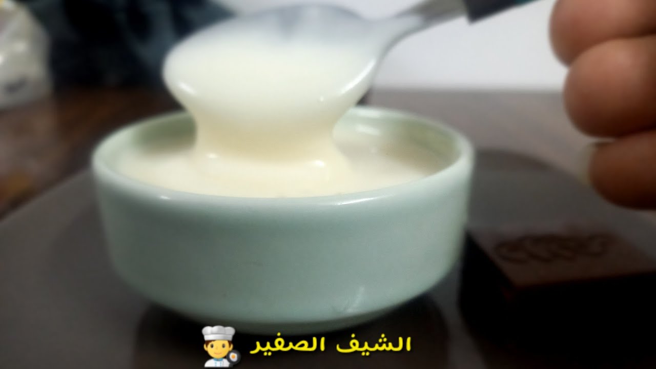 صوص الشيكولاته البيضا الشيف الصغير 👨‍🍳 White Nutella The little chef - YouTube