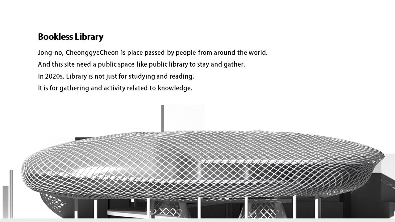 이경훈스튜디오_이기배_Bookless Library - YouTube