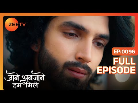 Raghav और Reet का couple dance  | Jaane Anjaane Hum Mile | Full Ep. 96 | ZEE TV